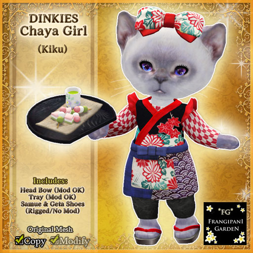 Second Life Marketplace - *FG* DINKIES Chaya Girl (Kiku)