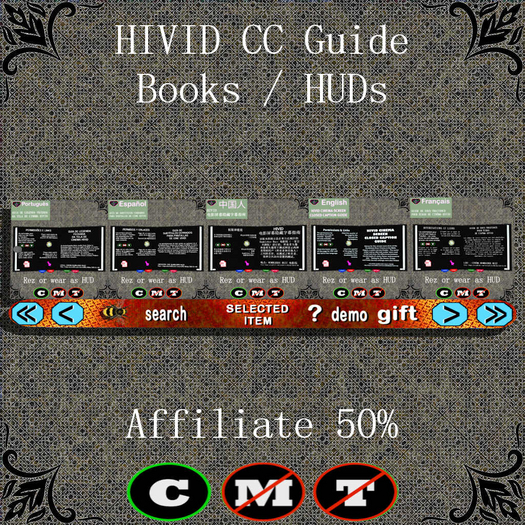 Second Life Marketplace - HIVID CC Books 5-Pnl Affiliate