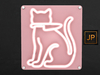 Second Life Marketplace - 22. BAMSE : Ichigo - Neon