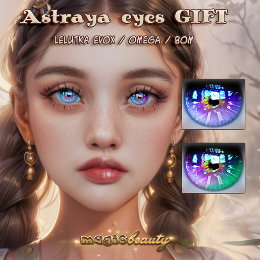Second Life Marketplace - Gift [Magic Beauty] Astraya eyes (LeLutkaEVOX ...