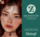 Second Life Marketplace - -Zielony- 001 Face Cuts (Lel EvoX)