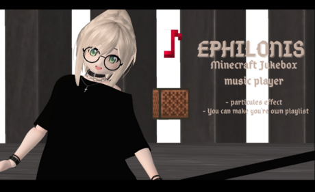 Second Life Marketplace - Ephilonis - Minecraft Jukebox Music Player