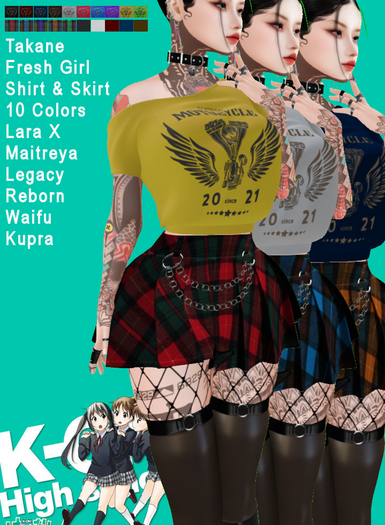 Second Life Marketplace - KO-H Takane Fresh Girl Outfit ColorPack