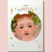 Second Life Marketplace - ~FD~ Bitty Nose BOM -TD/EVOX-