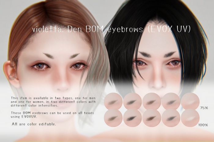 Second Life Marketplace - violetta. Den BOM eyebrows (for EVOX UV)
