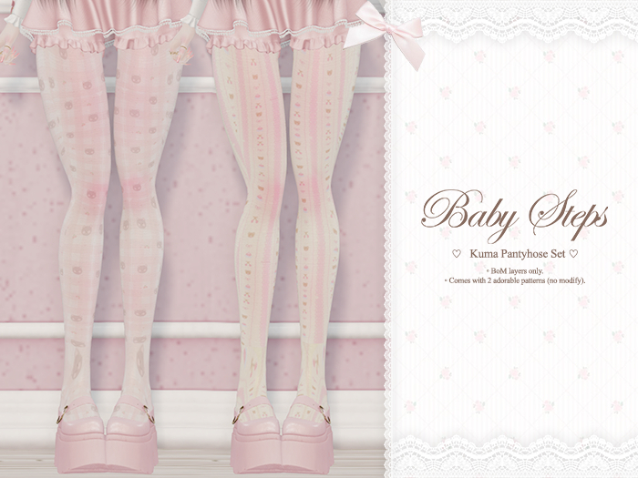 Second Life Marketplace - Baby Steps - Kuma Pantyhose Set [BoM]