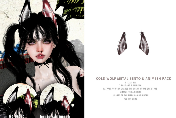 Second Life Marketplace - = DAE = Cold Metal Wolf Ear Bento&Animesh ...