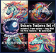 Second Life Marketplace - Unicorn Textures Set v1 - Evermore Euphoria