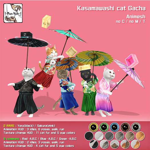 Second Life Marketplace - Sakura){-Maru Kado-} Kasamawashi cat (Animesh ...
