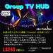 Second Life Marketplace - A&A Group TV HUD V02_1 M Box