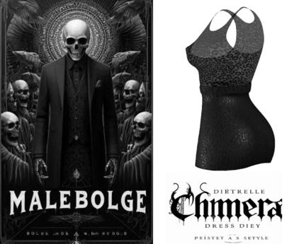 Second Life Marketplace - MALEBOLGE & Co. - Chimera Dress Lara 5.3 - DEMO