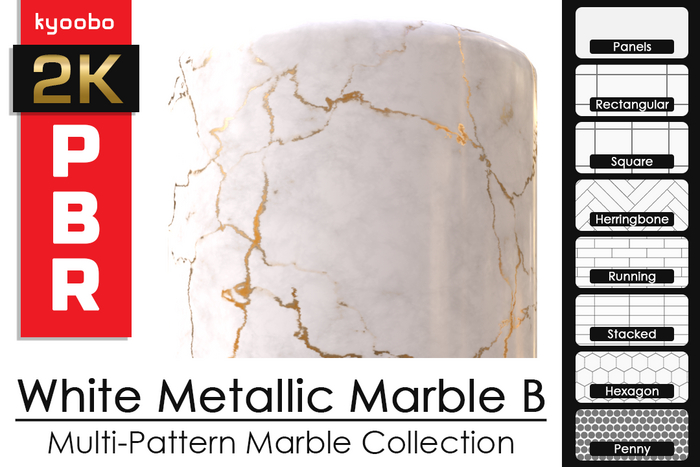 Second Life Marketplace - Metallic White Marble B Collection 2k PBR ...
