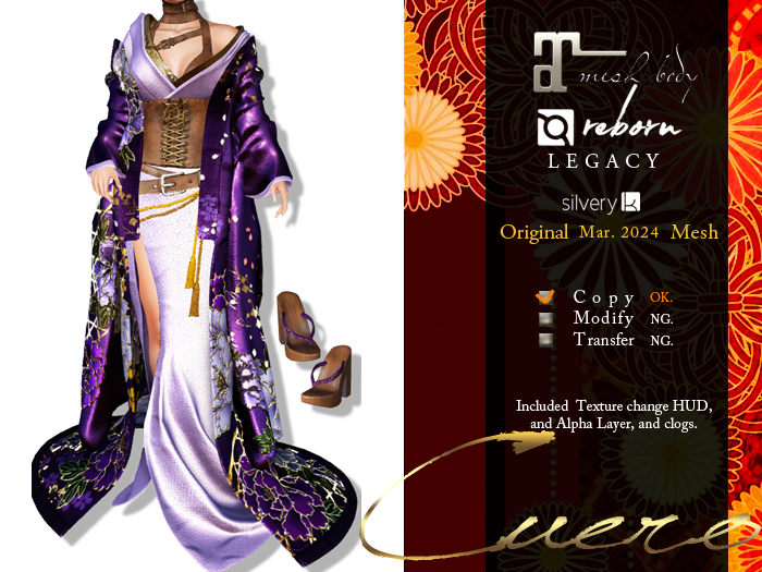 Second Life Marketplace - *:..Silvery K..:*Kimono Mesh Cuero(Purple)