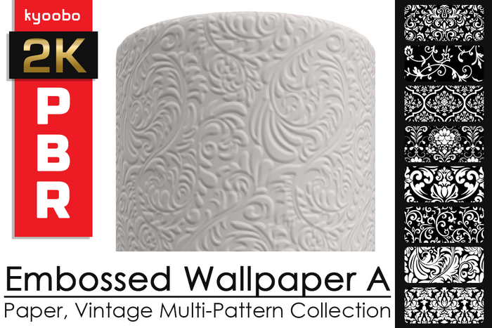 Second Life Marketplace - Embossed Wallpaper Vintage A Paper 2k PBR ...