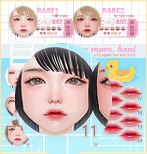 Second Life Marketplace - more more. hani skin gacha_11 (genus) (box)