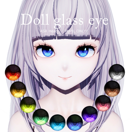 Second Life Marketplace - [ MeMe ] doll glass eye box (ASR)