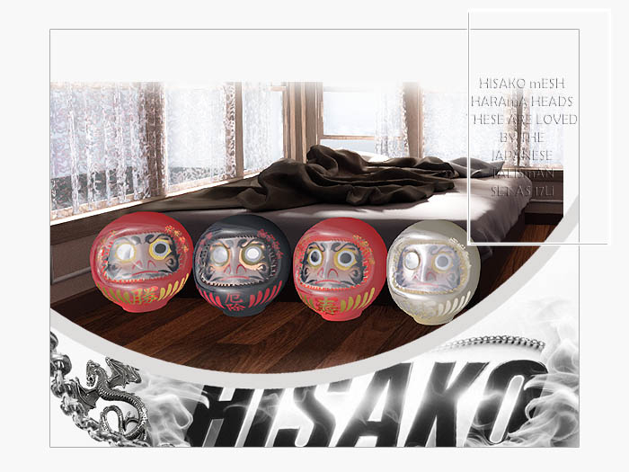 Second Life Marketplace - hisako, Harama Heads Pack
