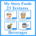 Second Life Marketplace - Baby Gear - MyStory Textures - 23 Beverages ...
