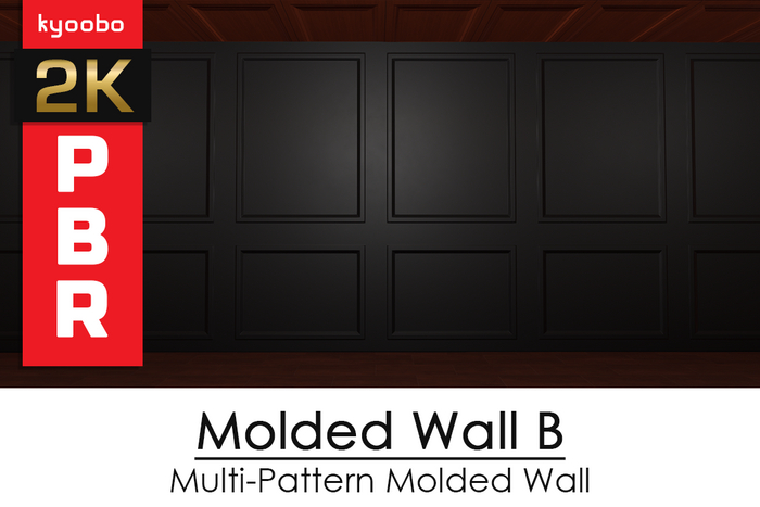 Second Life Marketplace - Molded Wall B 2k PBR [FULL PERM]