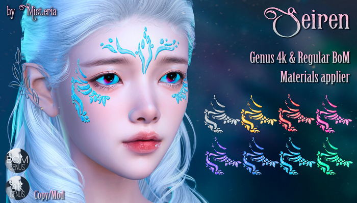 Second Life Marketplace - Misteria - Seiren - Genus Morph 4k & SLUV BoM