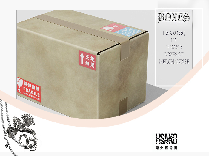 Second Life Marketplace - Hisako's Boxes V2