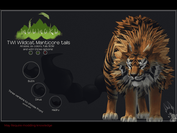 Second Life Marketplace - : M X [B] : TWIWILDCAT : Manticore Tail Pack ...