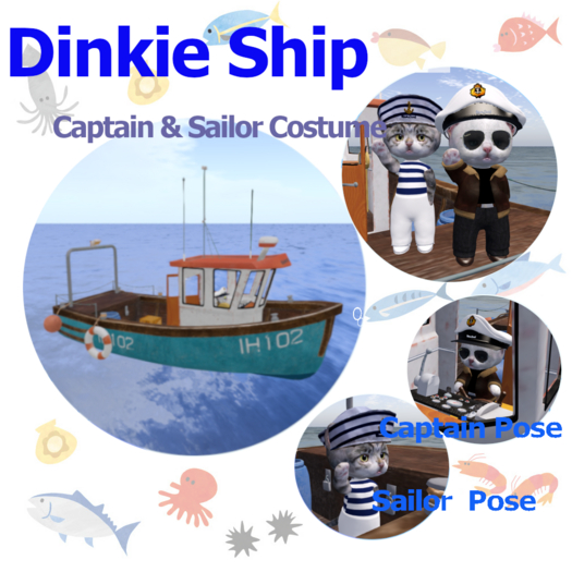 Second Life Marketplace - [HL] Dinkey Ship Box