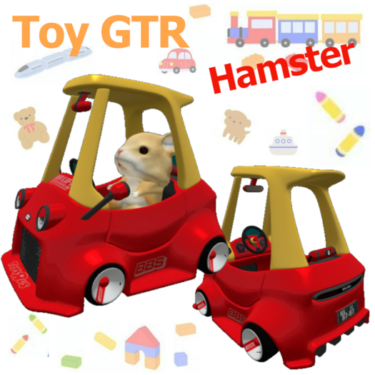 Second Life Marketplace - [HL] Hamster Toy GTR BOX