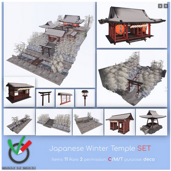 Second Life Marketplace - 4. MAke a MArk Japanese Temple in Winter ...