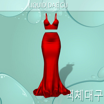 Second Life Marketplace - LARAX with PETITEX Willa Outfit Red
