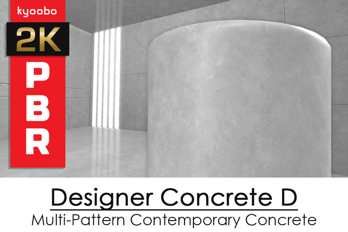 Second Life Marketplace - Designer Concrete D 2k PBR [FULL PERM]