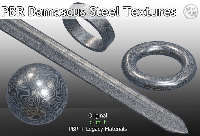 Second Life Marketplace - PBR Damascus Steel Textures