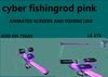 Second Life Marketplace - cyber fishing rod pink (boxed)