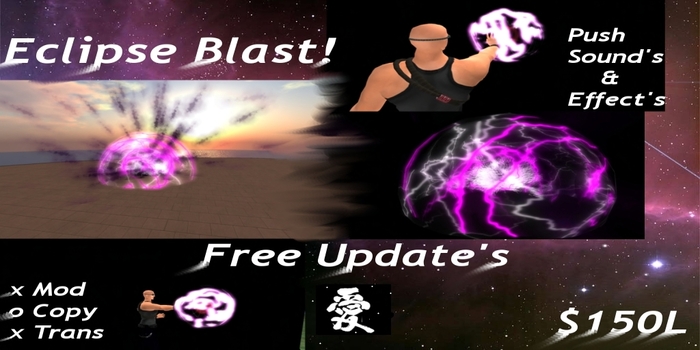 Second Life Marketplace - Eclipse Blast v1.2