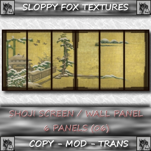 Second Life Marketplace - !!!SFD!!! Japanese Oriental Shoji Screen ...
