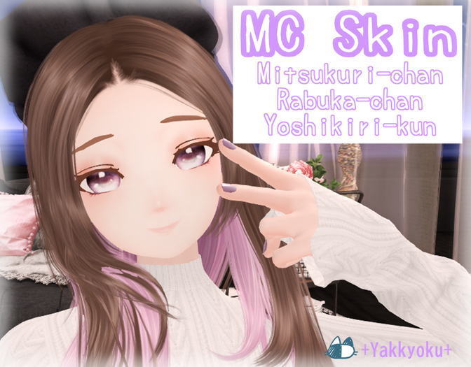 Second Life Marketplace - MC Skin FAT PACK (for Mitsukuri & Rabuka ...