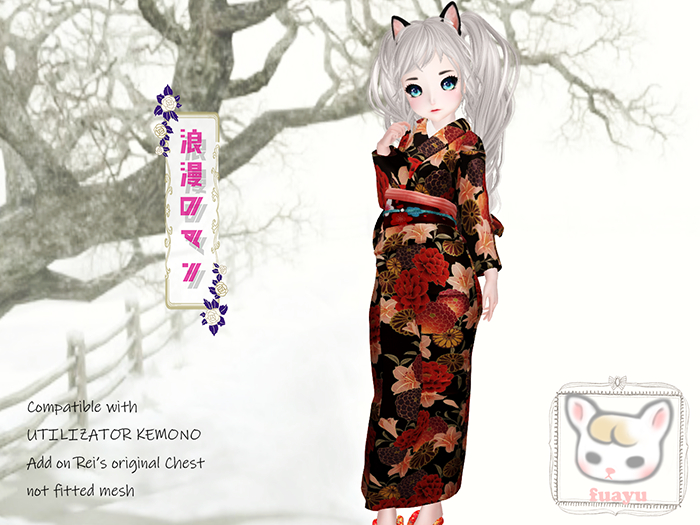 Second Life Marketplace - fuayu Roman yuritokiku(kemono body)