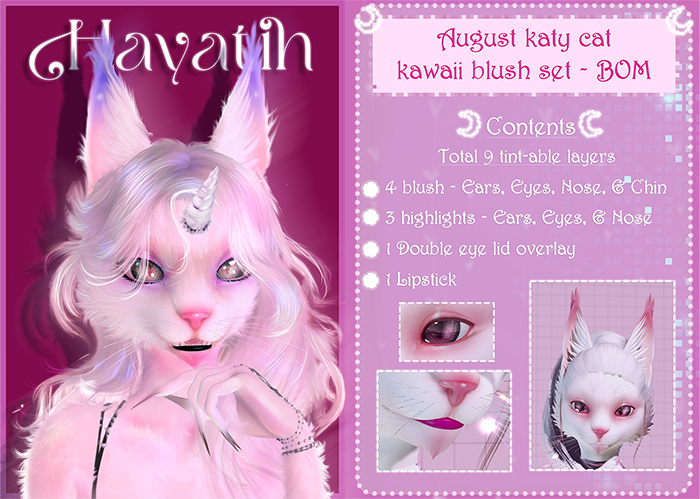 Second Life Marketplace - HAYATIH: AUGUST katy Cat kawaii blush set ...