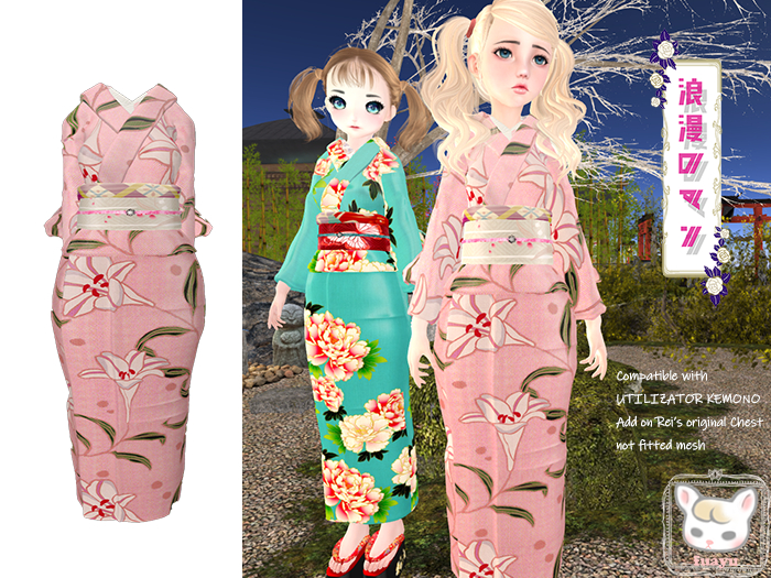 Second Life Marketplace - fuayu Roman yuri(kemono body)