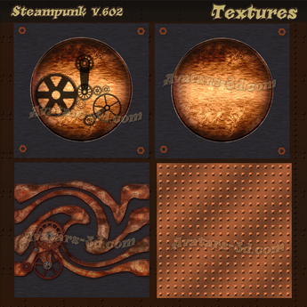 Second Life Marketplace - Texture Steampunk v.602 Seamless
