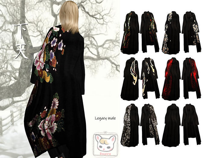 Second Life Marketplace - fuayu Geten haori FatPack(Legacy male)