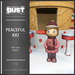 Second Life Marketplace - DUST: Peaceful Kid Wooden Figurine