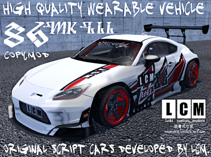 Second Life Marketplace - LCM-86-MK-lll