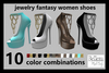 Second Life Marketplace - Belleza Jewelry Fantasy Women Shoes