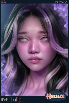 Second Life Marketplace - [Heaux] Tulip [Human] - Dune *Velour Tone