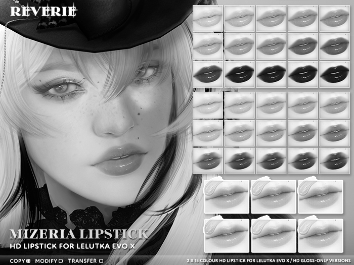 Second Life Marketplace - [REVERIE] Mizeria Lipstick DEMO