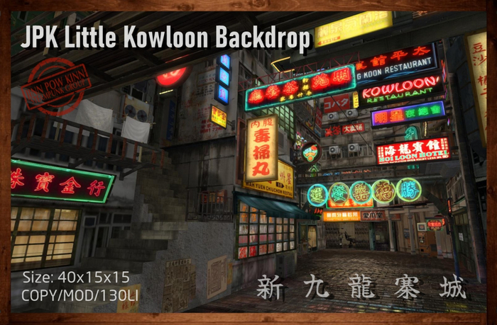 Second Life Marketplace - **JPK Little Kowloon Backdrop BOX