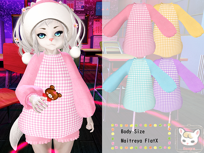 Second Life Marketplace - fuayu Kindergarten Smock(Maitreya FlatX)