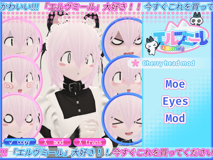 Second Life Marketplace - [Elvmir] Cherry Head Moe Eyes Mod