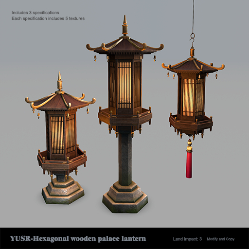 Second Life Marketplace - YUSR-Hexagonal wooden palace lantern